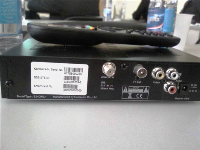 Sat-Digest | Кателко Плюс (Otau TV)